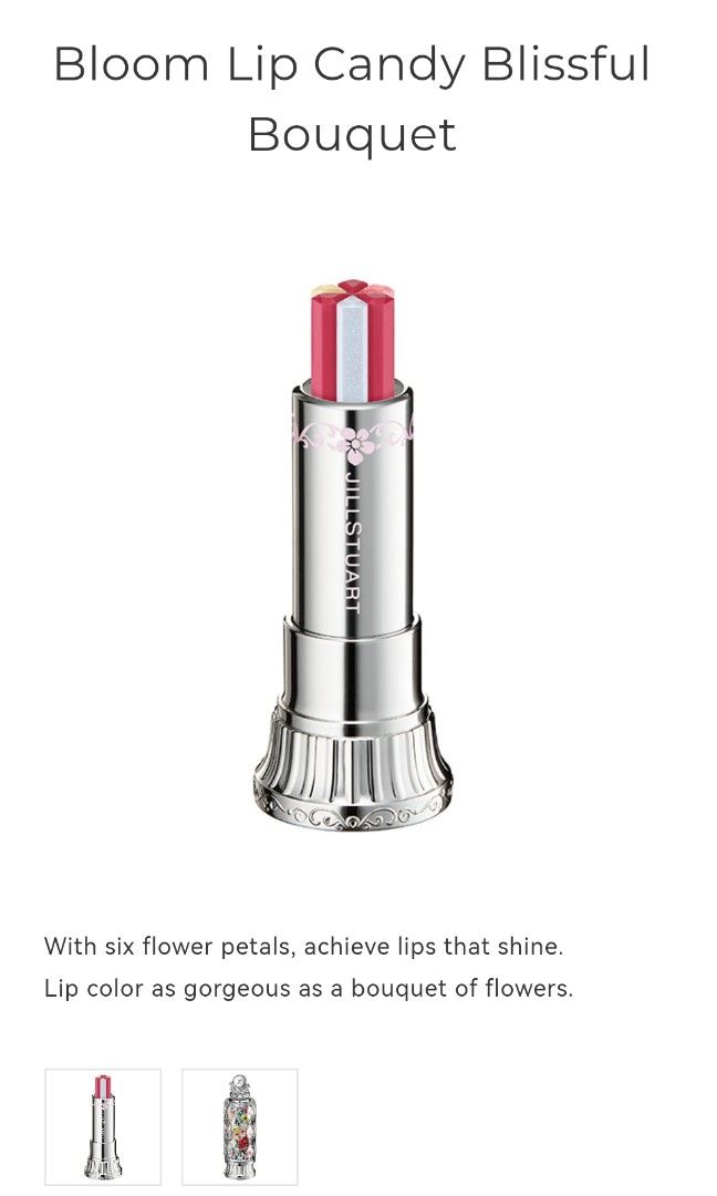 READY STOCKS : Jill Stuart-Bloom Lip Candy Blissful Bouquet, Beauty ...