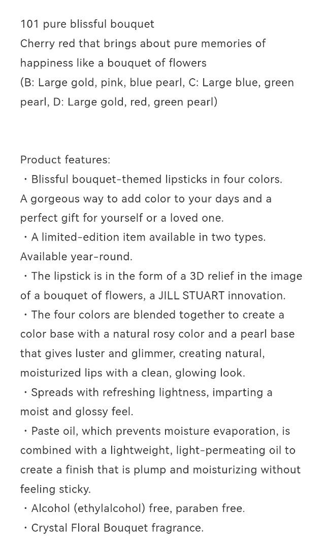 READY STOCKS : Jill Stuart-Bloom Lip Candy Blissful Bouquet, Beauty ...