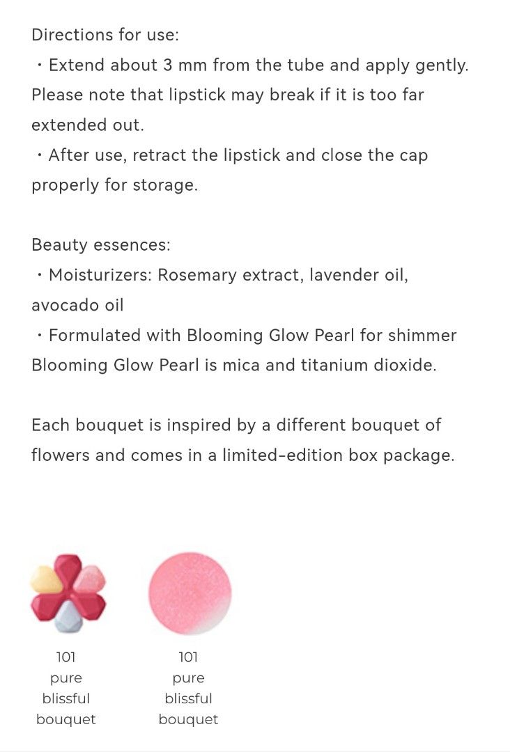 READY STOCKS : Jill Stuart-Bloom Lip Candy Blissful Bouquet, Beauty ...