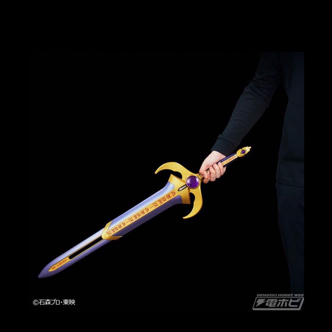 Kamen Rider Kuuga CSG Titan Sword Complete Selection Gigantic CSM Style ...