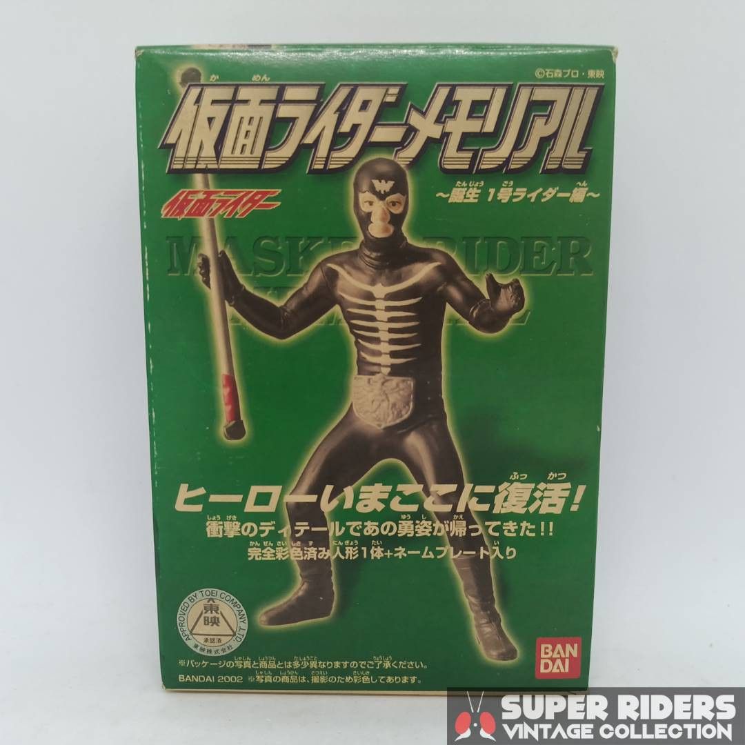 Kamen Rider Memorial Shocker Combatman/Takeshi Hongo/Ichigo/Riderman ...