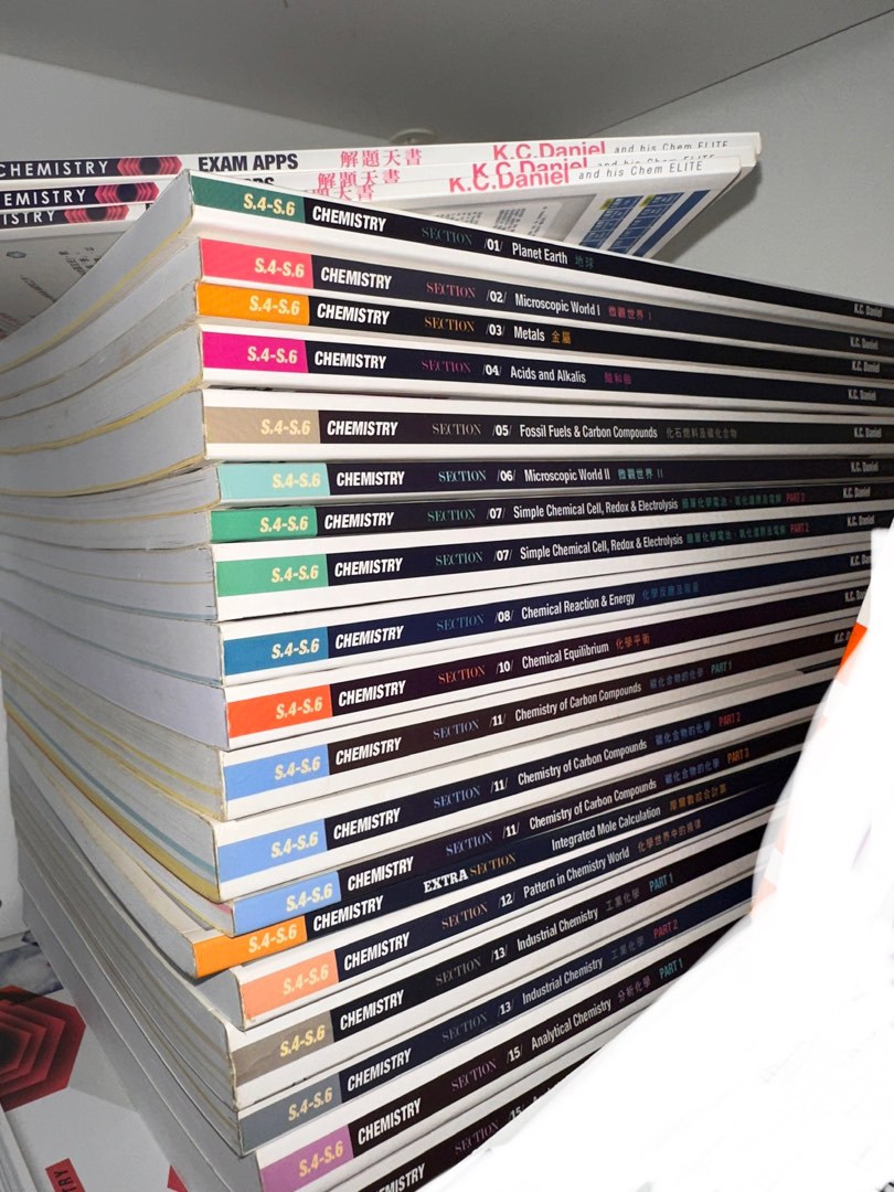 K.C.Daniel Chem notes, 興趣及遊戲, 書本 & 文具, 教科書 - Carousell