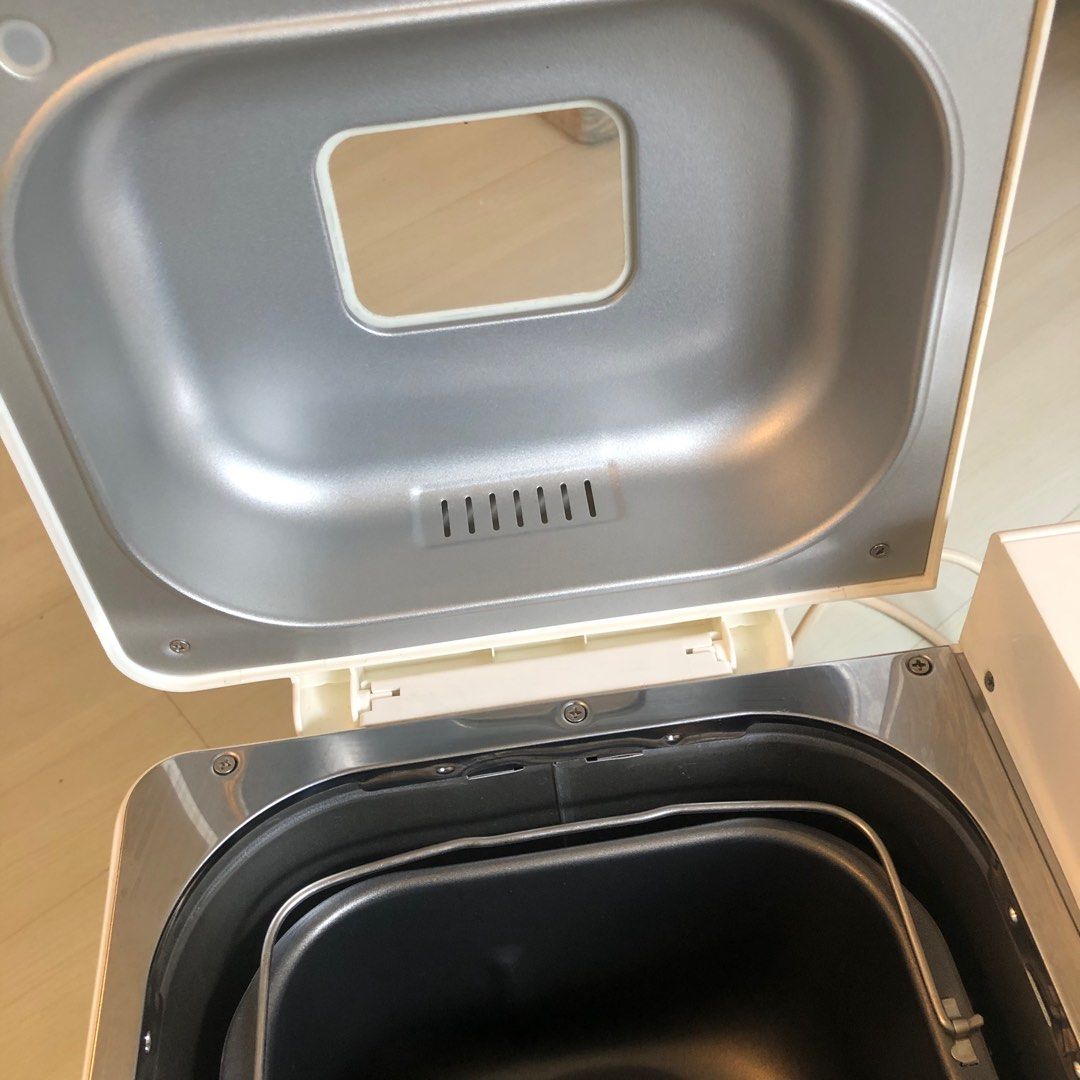 Kenwood BM250, TV & Home Appliances, Kitchen Appliances, Breadmakers on ...