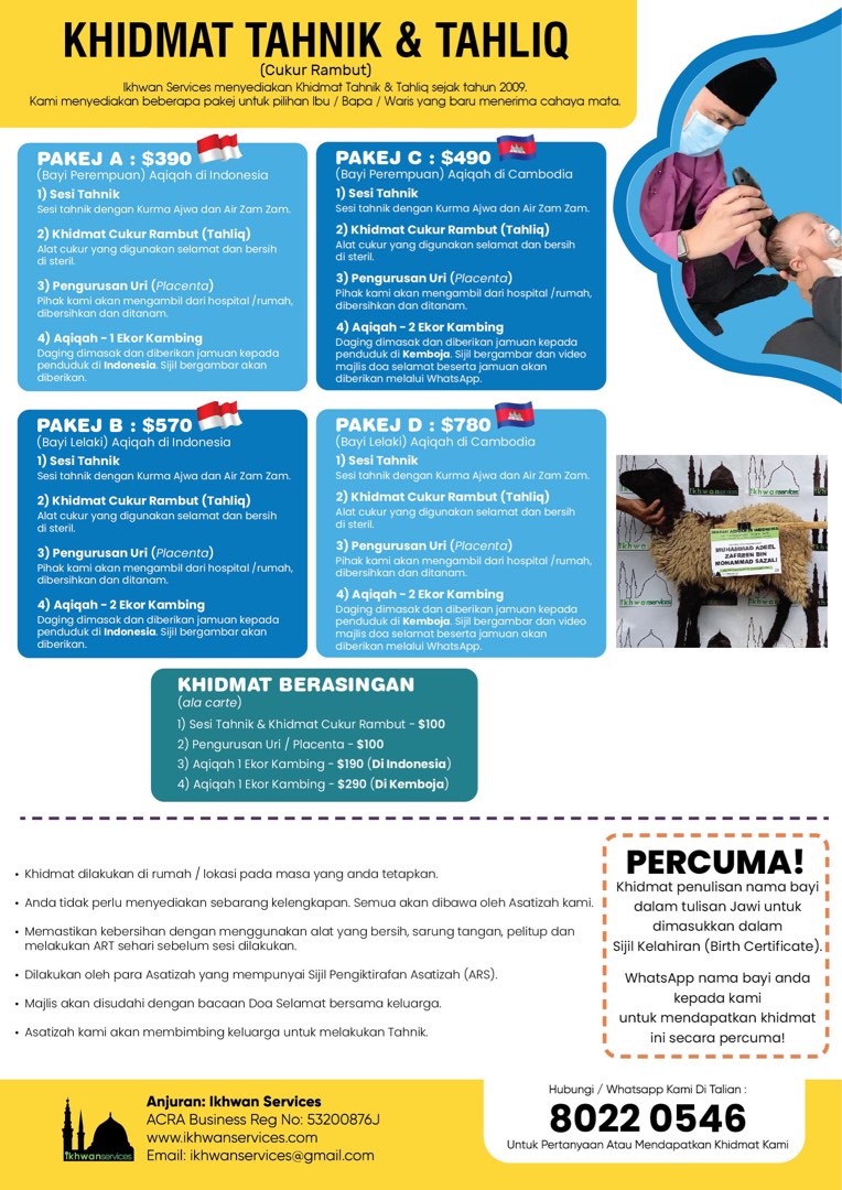 Khidmat Cukur Rambut, Tahnik & Aqiqah, Lifestyle Services, Event ...