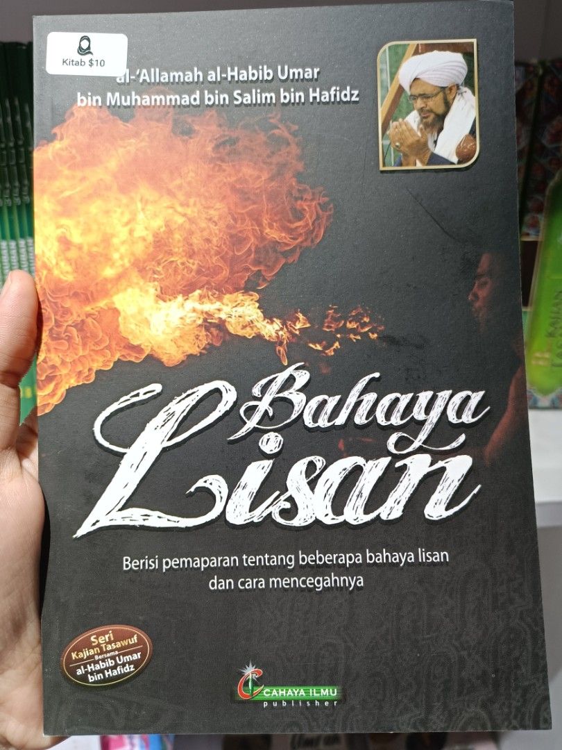 Kitab habib umar, Hobbies & Toys, Books & Magazines, Religion Books on ...