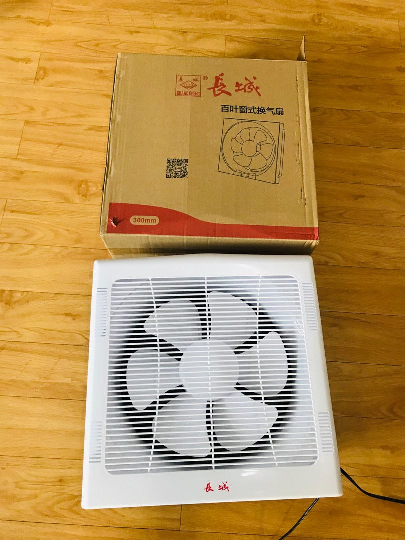 Kitchen exhaust fan 12", Furniture & Home Living, Bathroom & Kitchen ...