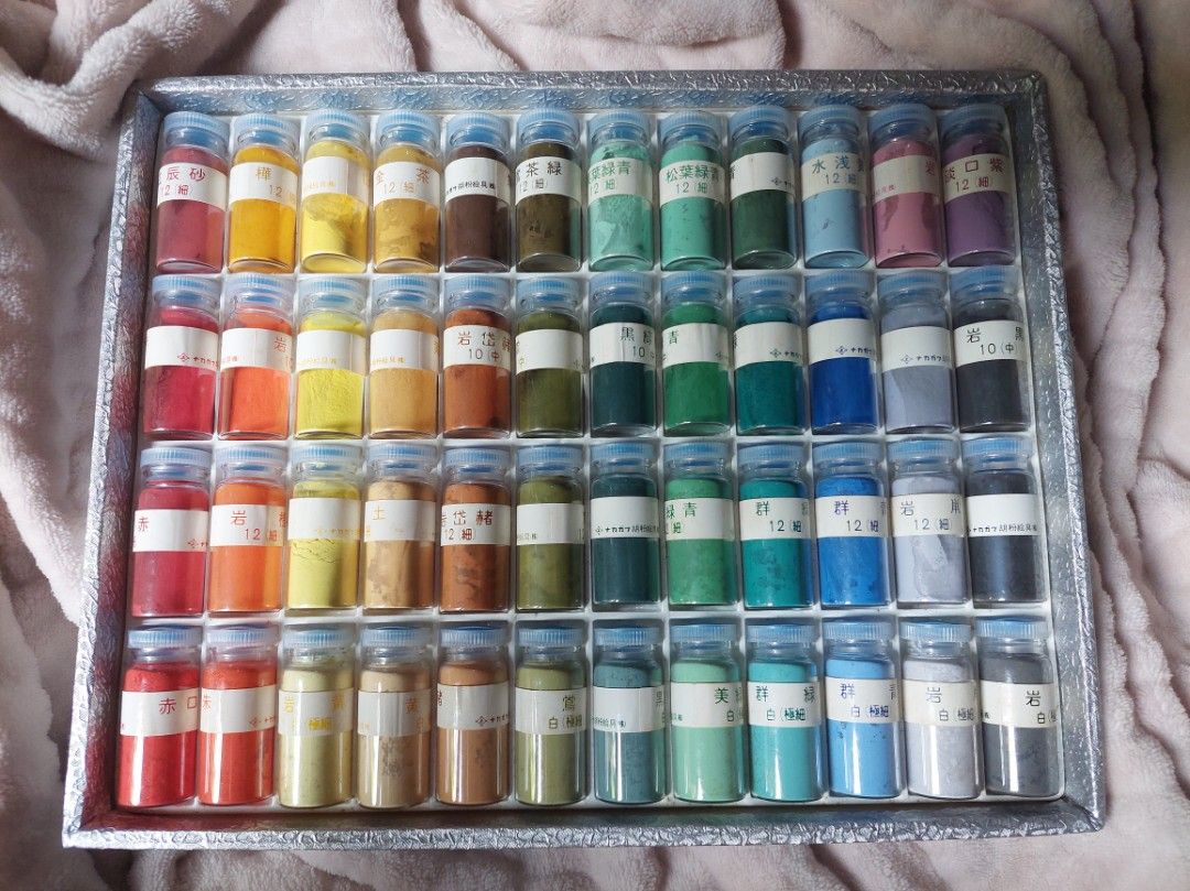 48 Color Pigments Set Heian - NAKAGAWA GOFUN ENOGU, Hobbies & Toys ...