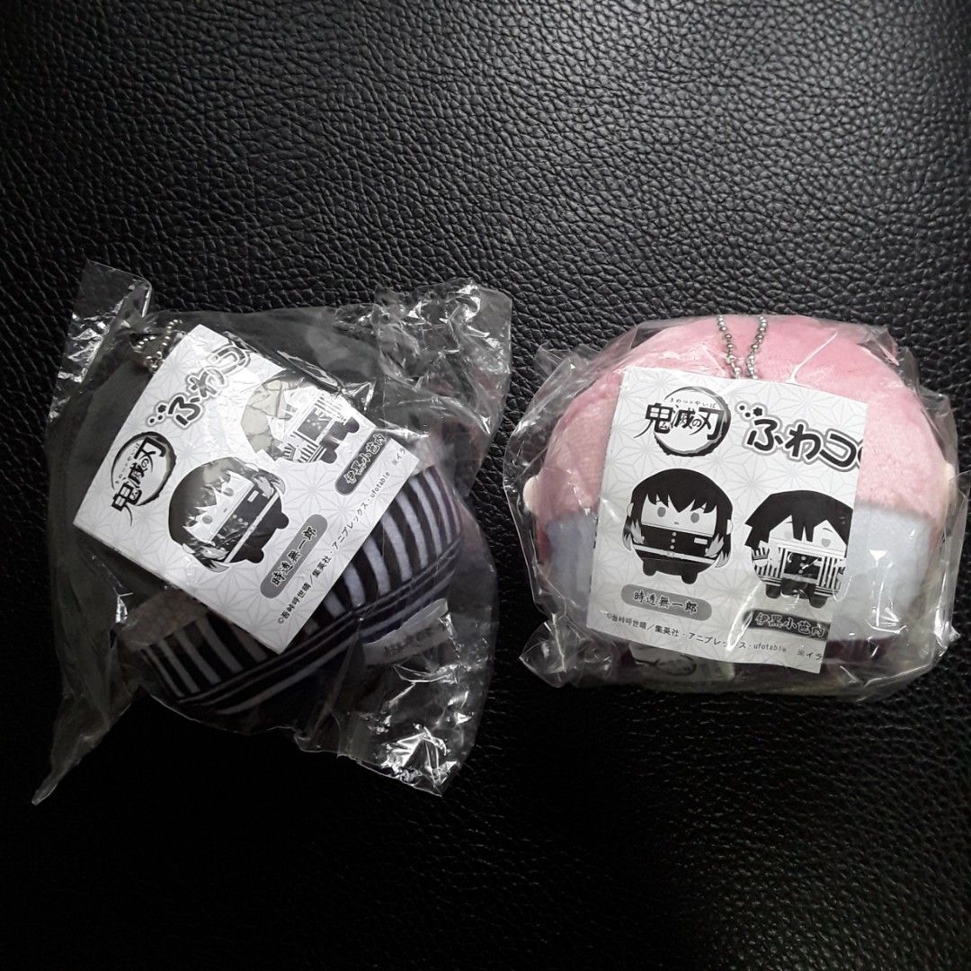 [$25 for fast payment done] KNY Kimetsu no Yaiba/Demon Slayer Iguro ...