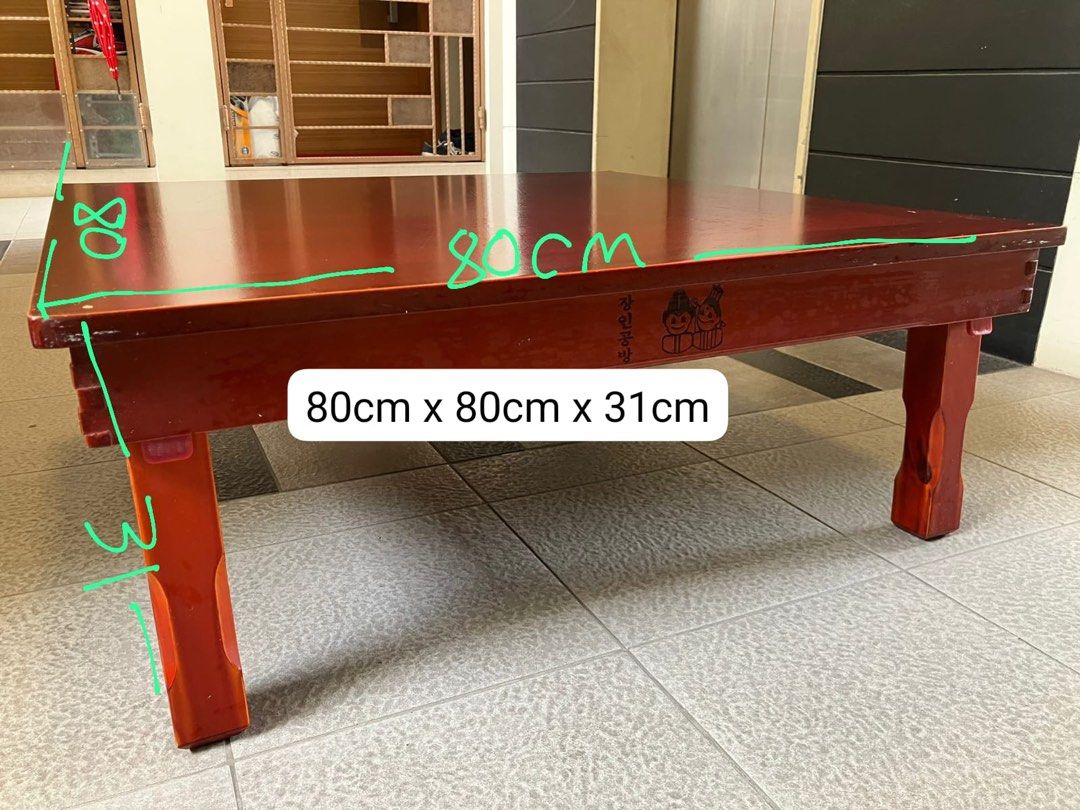 Korean foldable table, Furniture & Home Living, Furniture, Tables ...