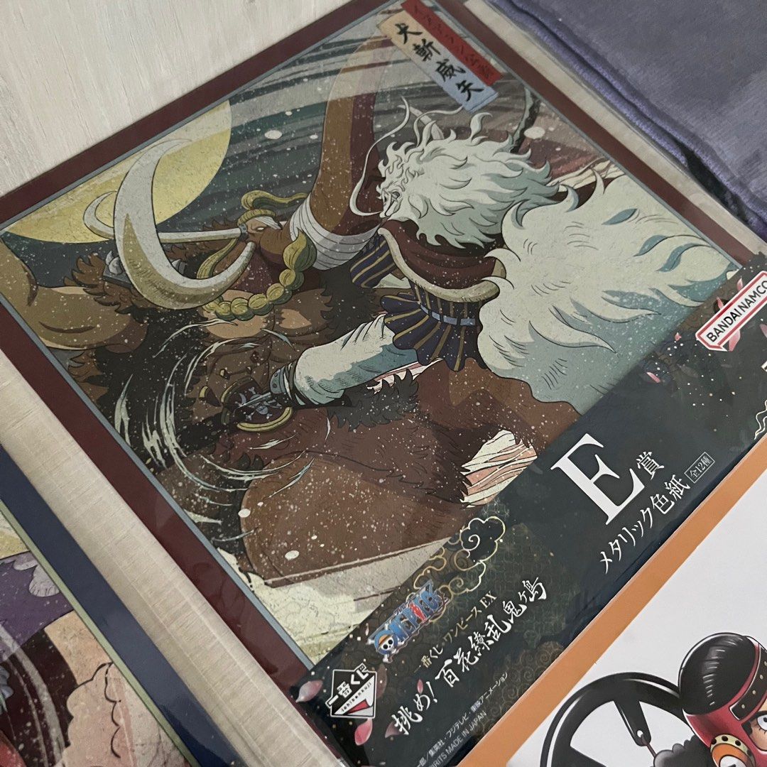 Kuji One Piece Ex! Raid on Onigashima Prizes, Hobbies & Toys, Toys ...