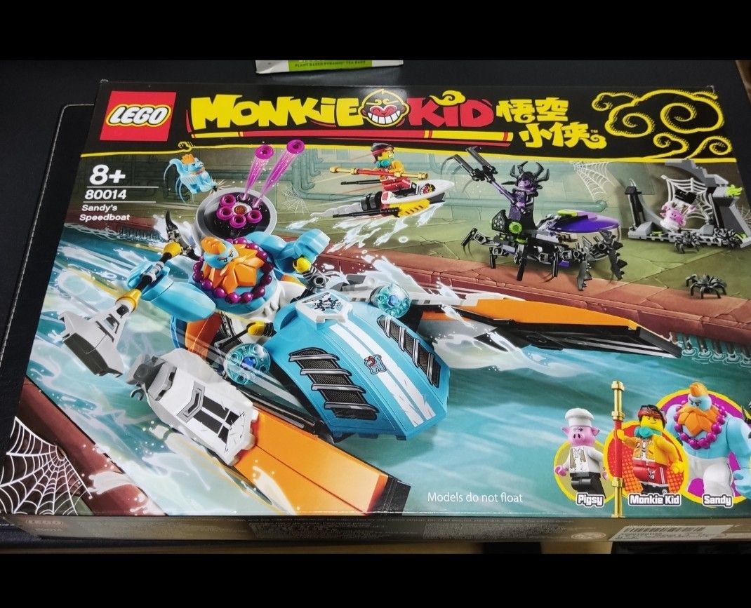 Lego Monkie Kid Sandy's Speedboat, Hobbies & Toys, Toys & Games on ...