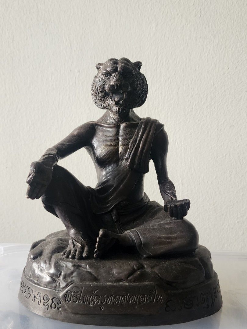 Lersi Sermingpai by LP Pern and LP Samang Wat Bang Phra BE2551 Thai ...