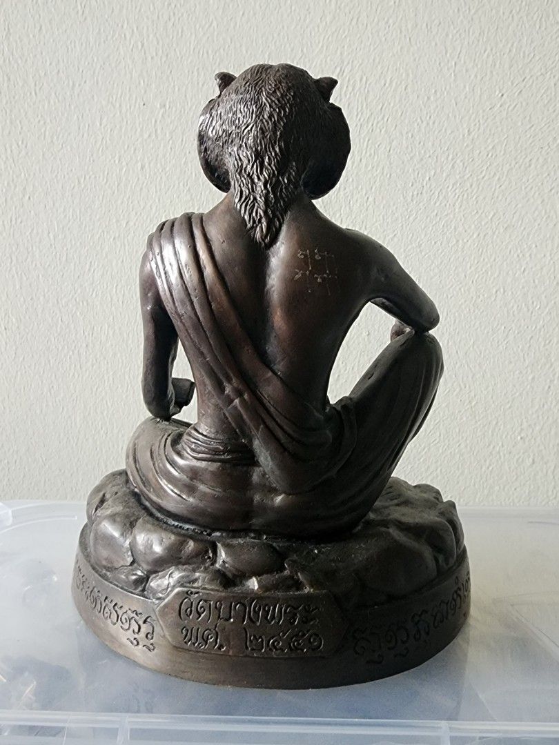 Lersi Sermingpai by LP Pern and LP Samang Wat Bang Phra BE2551 Thai ...