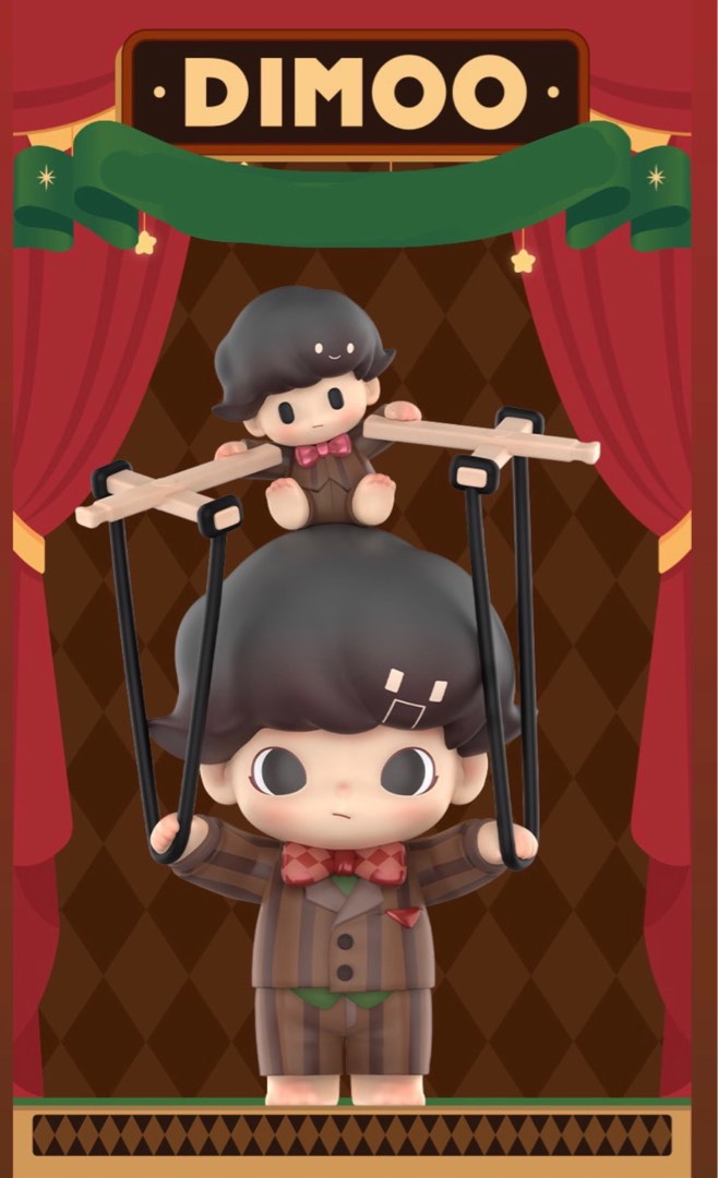 LIMITED DIMOO world PUPPET POPMART, Hobbies & Toys, Toys & Games on ...
