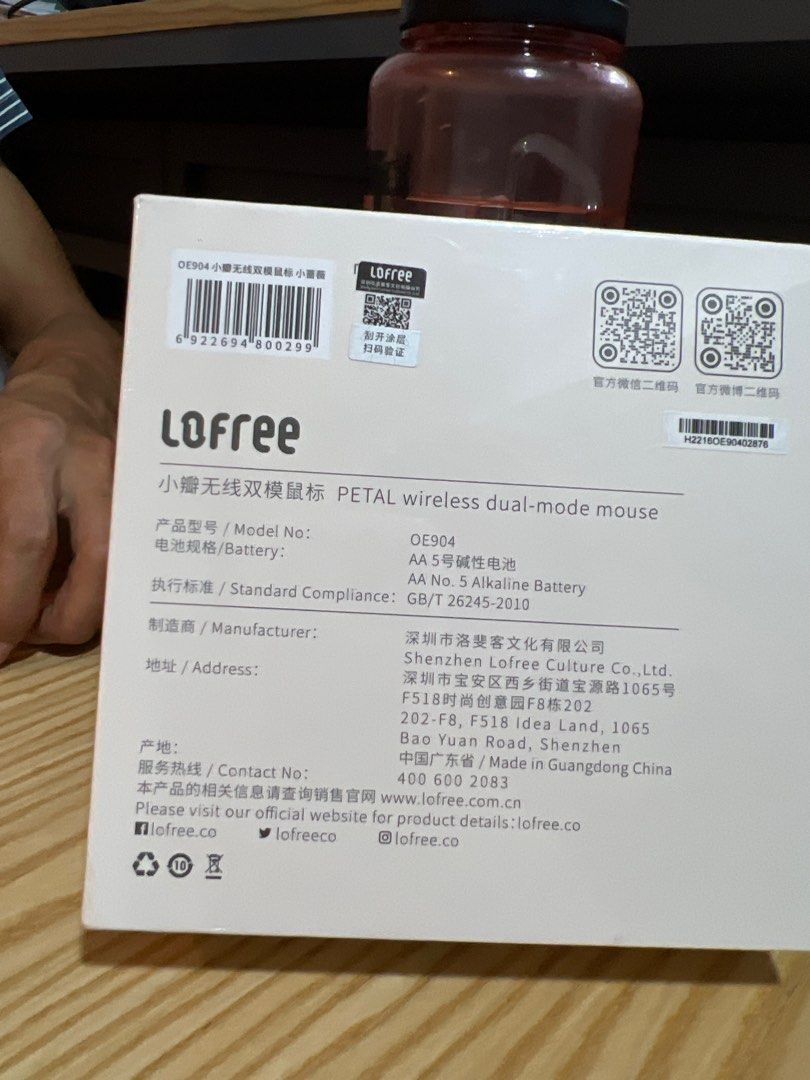 Lofree Mouse, Computers & Tech, Parts & Accessories, Mouse & Mousepads ...