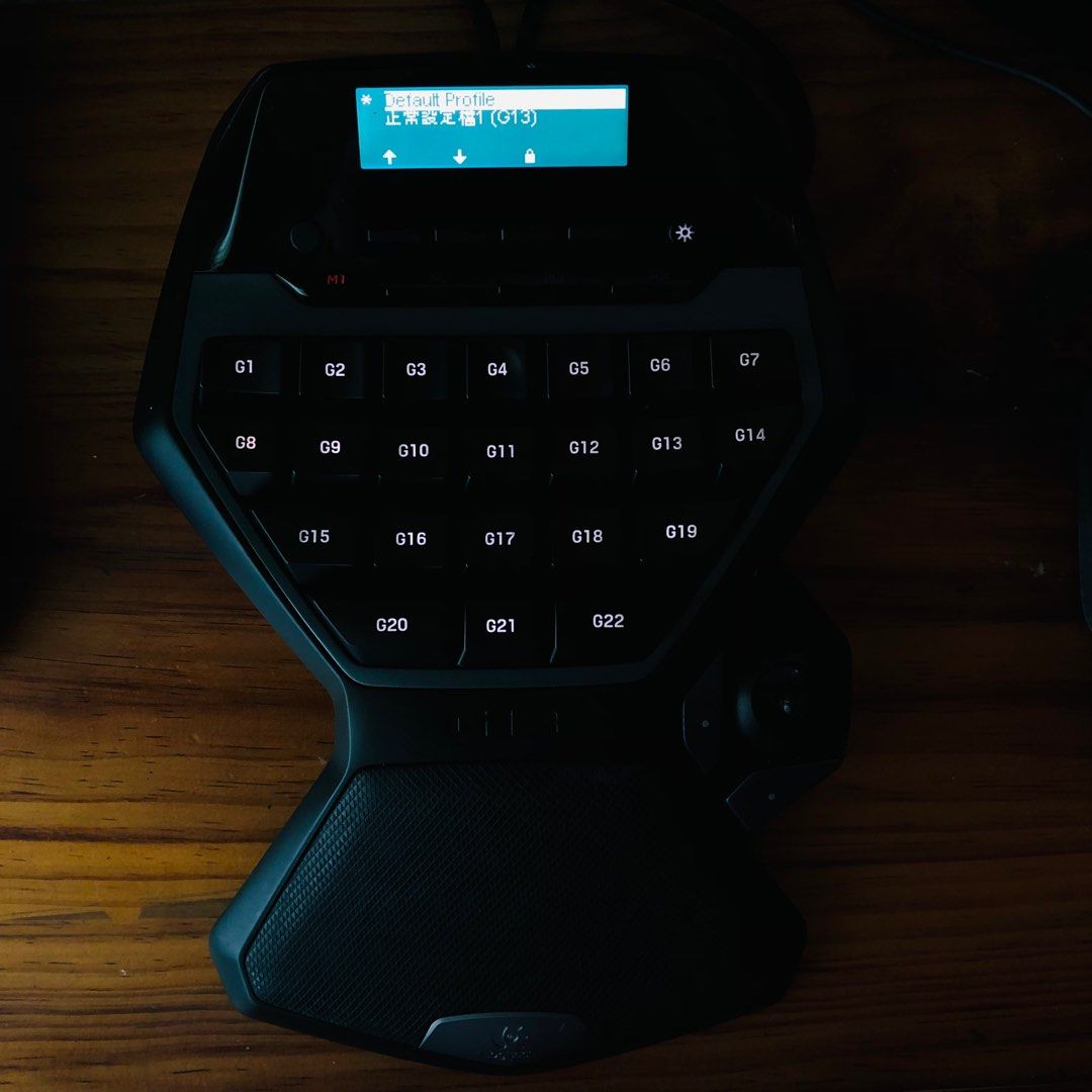 Logitech G13 Programmable Gaming Gameboard With LCD display Single ...