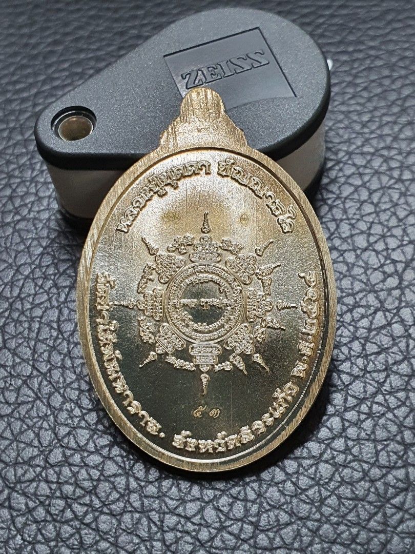 Lp Buddha Rian 111 Phi Thai Amulet, Hobbies & Toys, Memorabilia ...