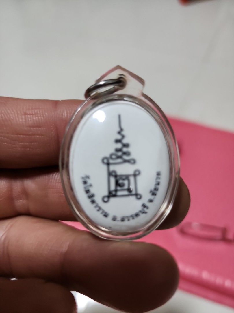 Lp kuay, Hobbies & Toys, Memorabilia & Collectibles, Religious Items on ...