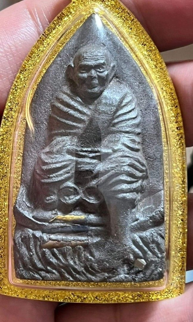 Lp thuad lp deang, Hobbies & Toys, Memorabilia & Collectibles ...