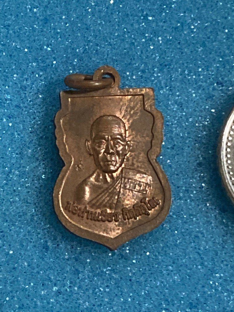 LP Thuad Small Sema Thai Amulet, Hobbies & Toys, Memorabilia ...