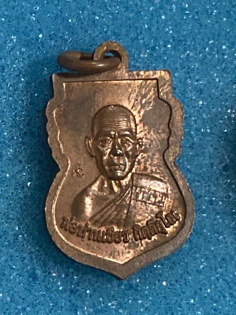 LP Thuad Small Sema Thai Amulet, Hobbies & Toys, Memorabilia ...
