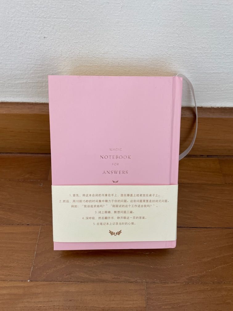 Magic Notebook For Answers, Hobbies & Toys, Books & Magazines, Fiction ...