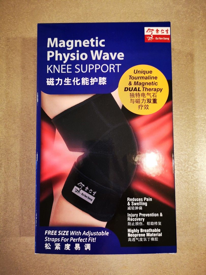 Magnetic Physio Wave Knee Support, Sports Equipment, Other Sports Equipment and Supplies on ...