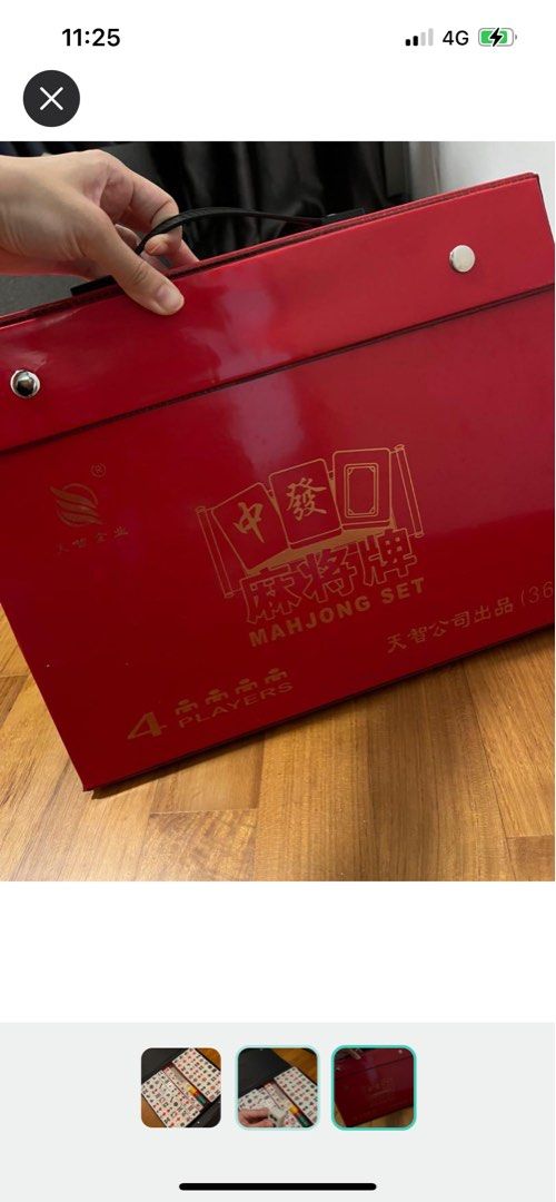 Mahjong (A2) with free MJ paper, Everything Else on Carousell