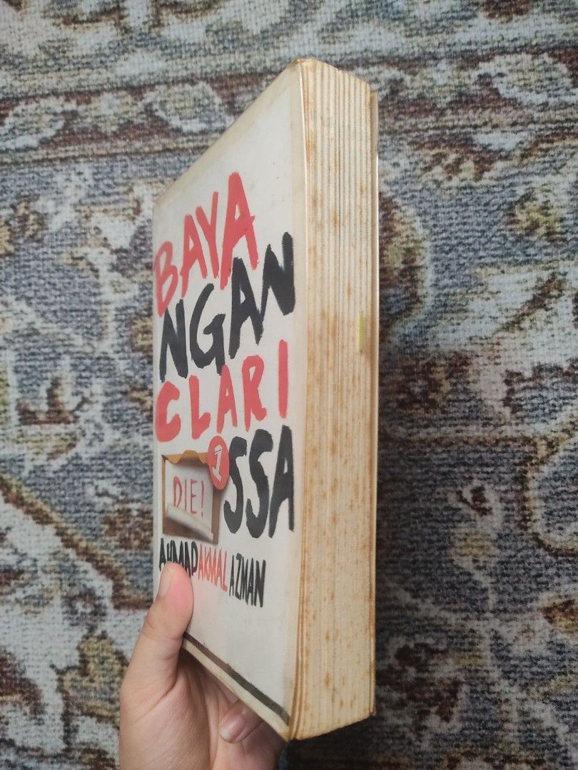 Fixi Novel : Ahmad Akmal Azman - Bayangan Clarissa, Hobbies & Toys ...
