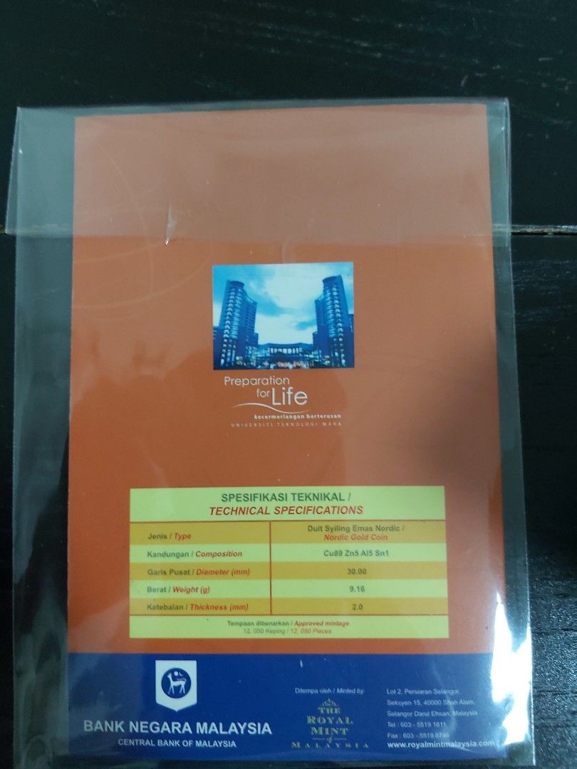 Malaysia UITM 50yeqrs anniversary commemorative coin card, Hobbies ...