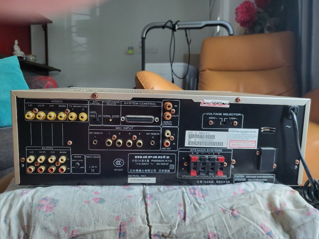 Marantz Karaoka amplifier PM580AVK MKII, Audio, Soundbars, Speakers & Amplifiers on Carousell