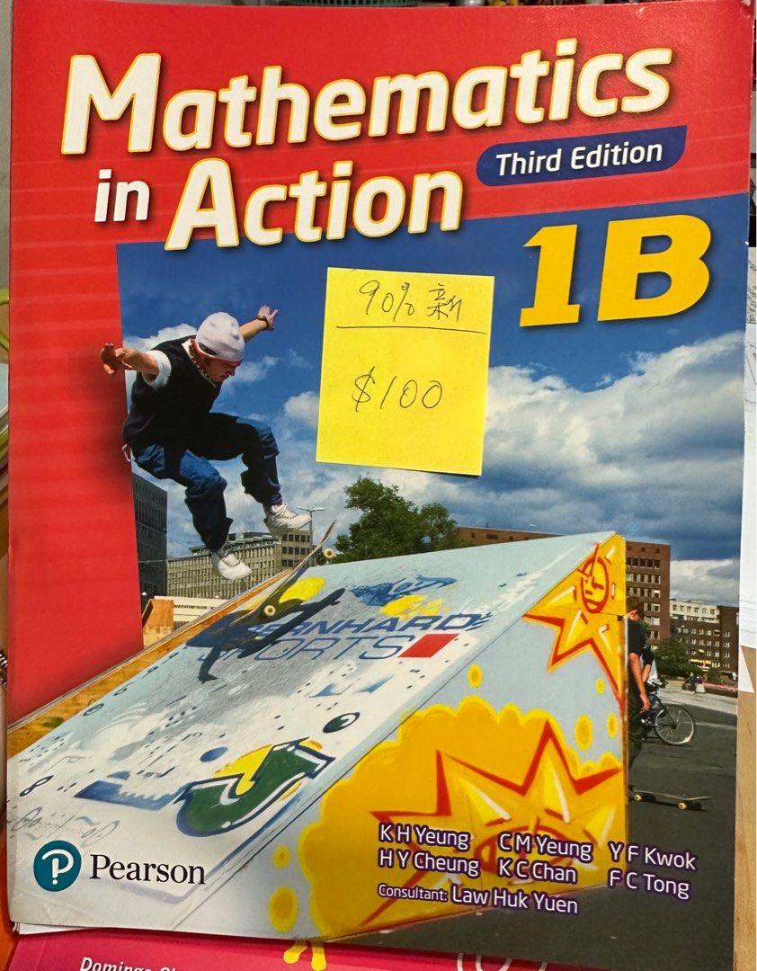 Mathematics in Action 1A 1B (Third Edition), 興趣及遊戲, 書本 & 文具, 教科書 ...