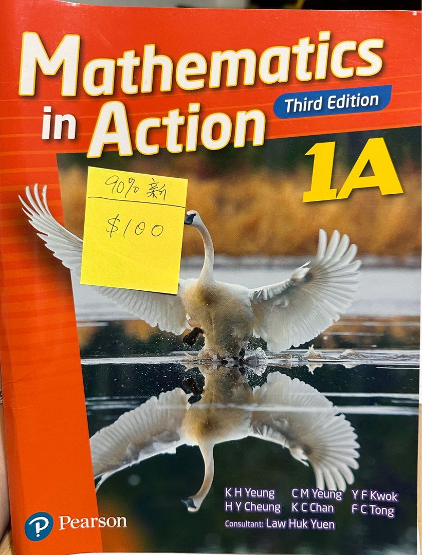 Mathematics in Action 1A 1B (Third Edition), 興趣及遊戲, 書本 & 文具, 教科書 ...