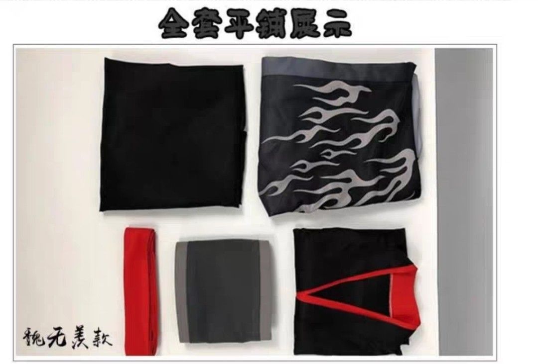 [PO] MDZS WWX YiLing Patriarch Cosplay Outfit, Women's Fashion, Dresses ...