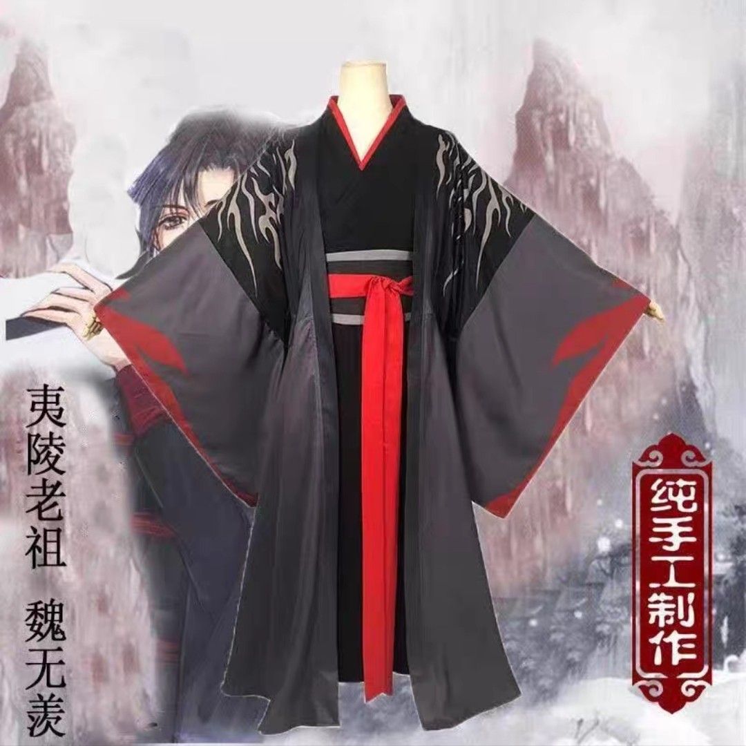 [PO] MDZS WWX YiLing Patriarch Cosplay Outfit, Women's Fashion, Dresses ...