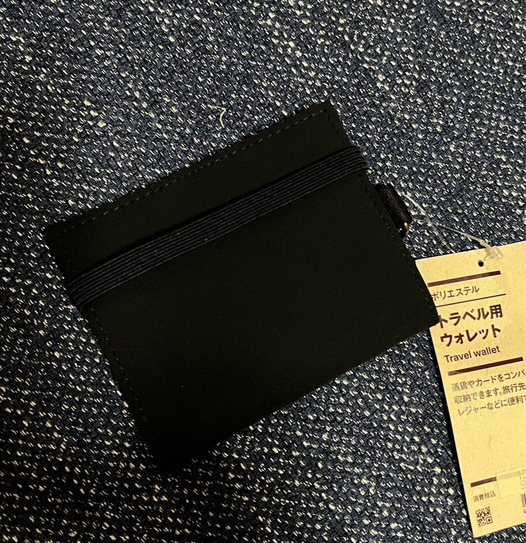 Muji Travel Products at Mark Lola blog