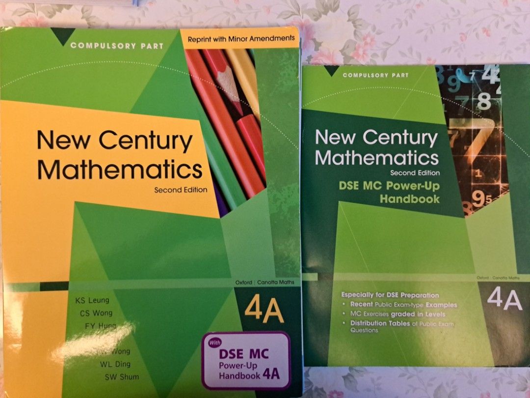 New Century Mathematics 4A (Pack) with DSE MC Power up Handbook 4A ($28), 興趣及遊戲, 書本 & 文具, 教科書 ...