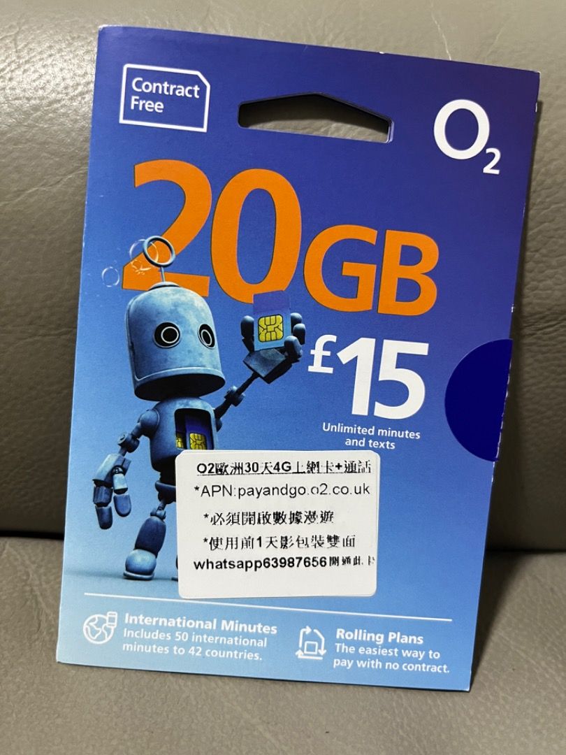 O2 UK+Europe SIM card 30 days 20GB data, Mobile Phones & Gadgets ...