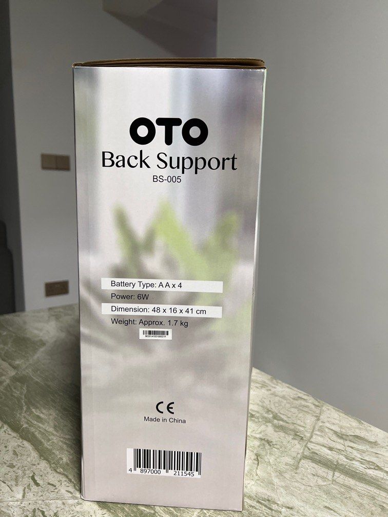 OTO Back Support BS-005, Health & Nutrition, Massage Devices on Carousell