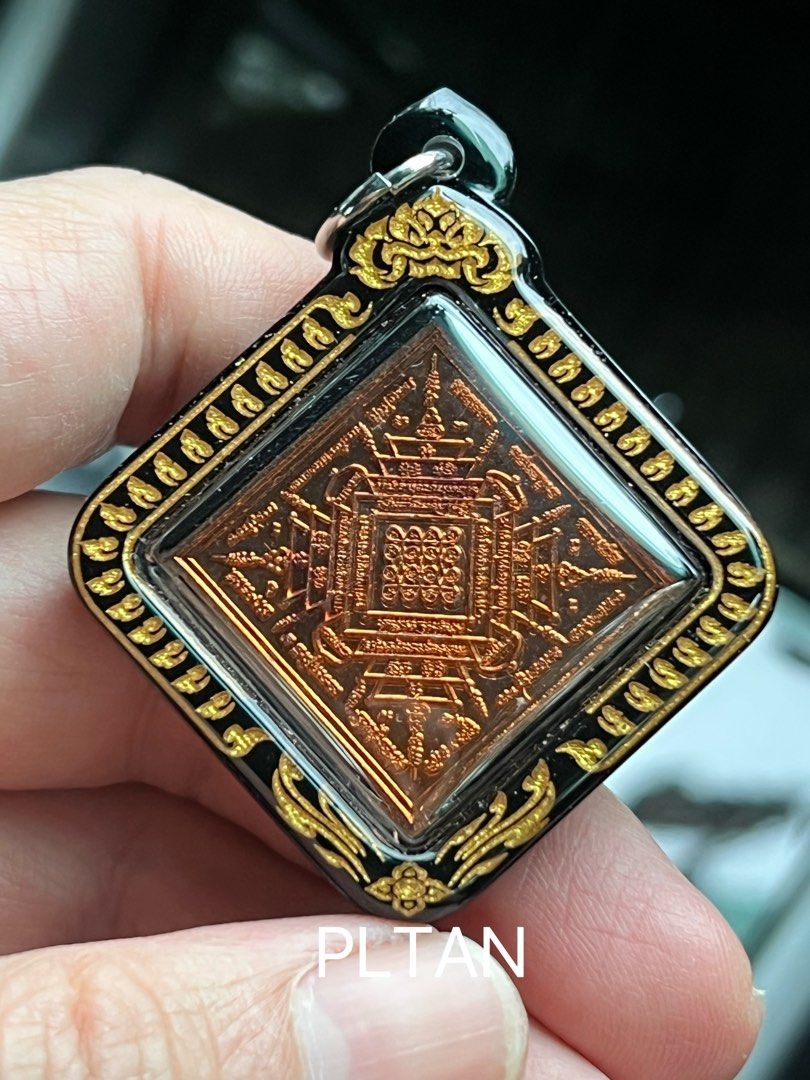 Phra Ajarn Weerapon Rian Naresuan Prab Hongsa, Hobbies & Toys ...