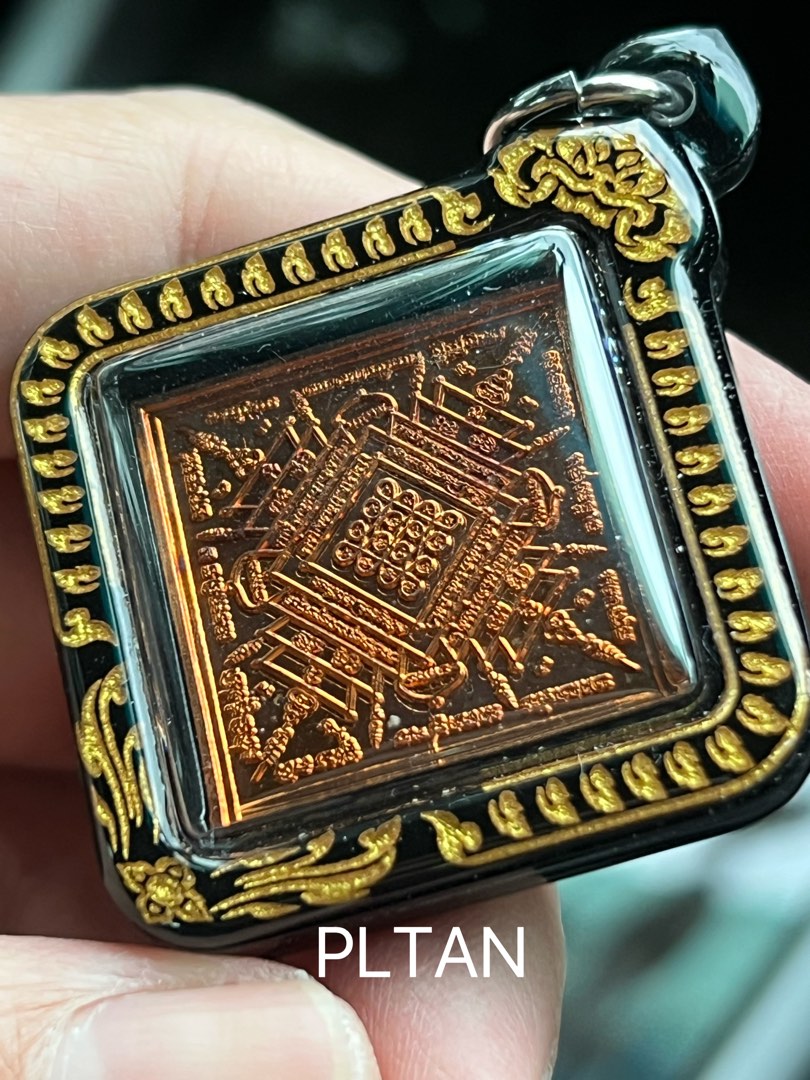 Phra Ajarn Weerapon Rian Naresuan Prab Hongsa, Hobbies & Toys, Collectibles & Memorabilia ...