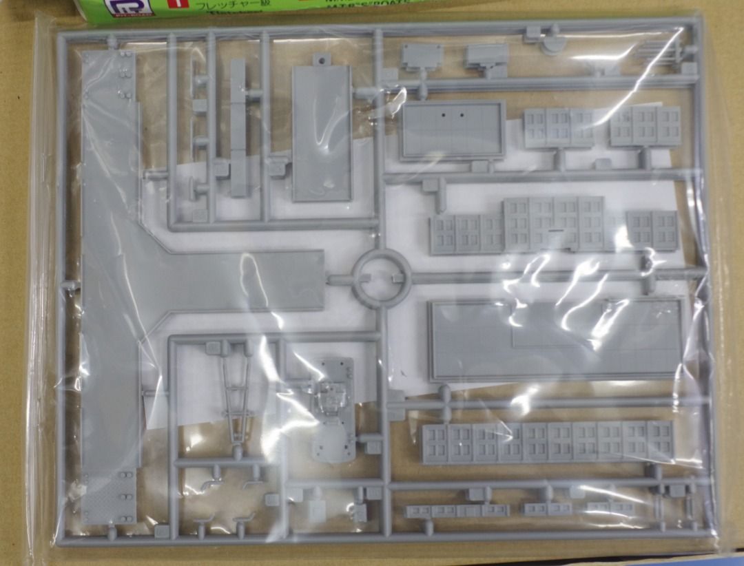 倉底貨-Pit Road-Skywave -SW09-1/700-Navy Base- (Small Ship Mooring)-海軍基地 ...