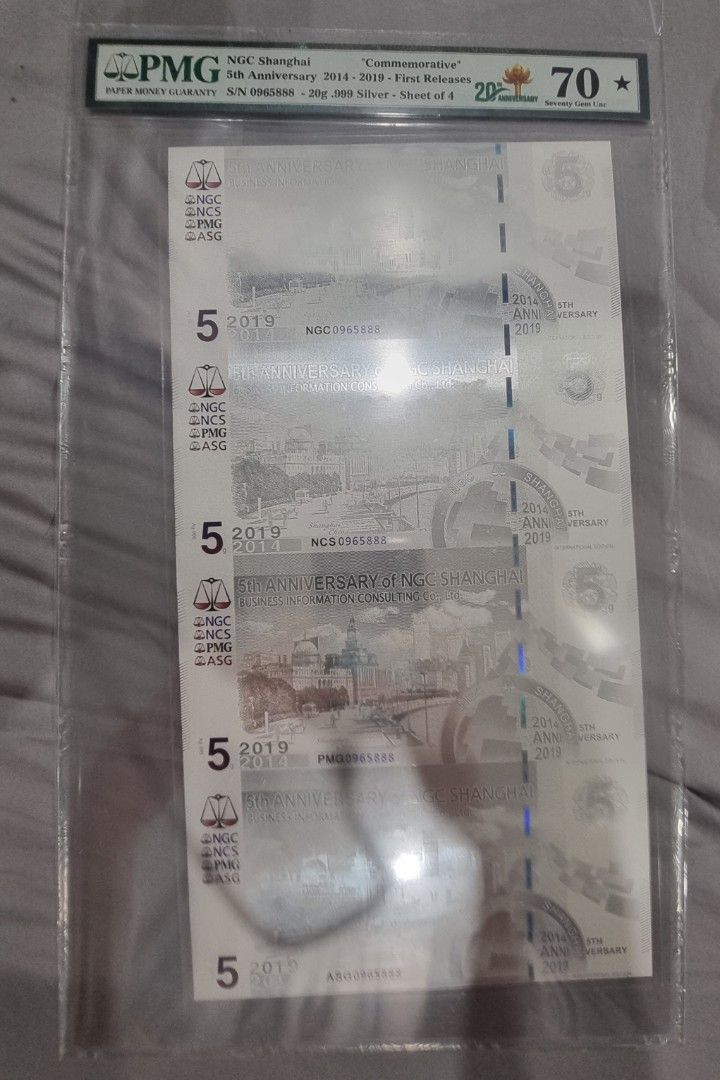 PMG 20th Anniversary PMG70 20g Silver uncut 4in1, Hobbies & Toys ...