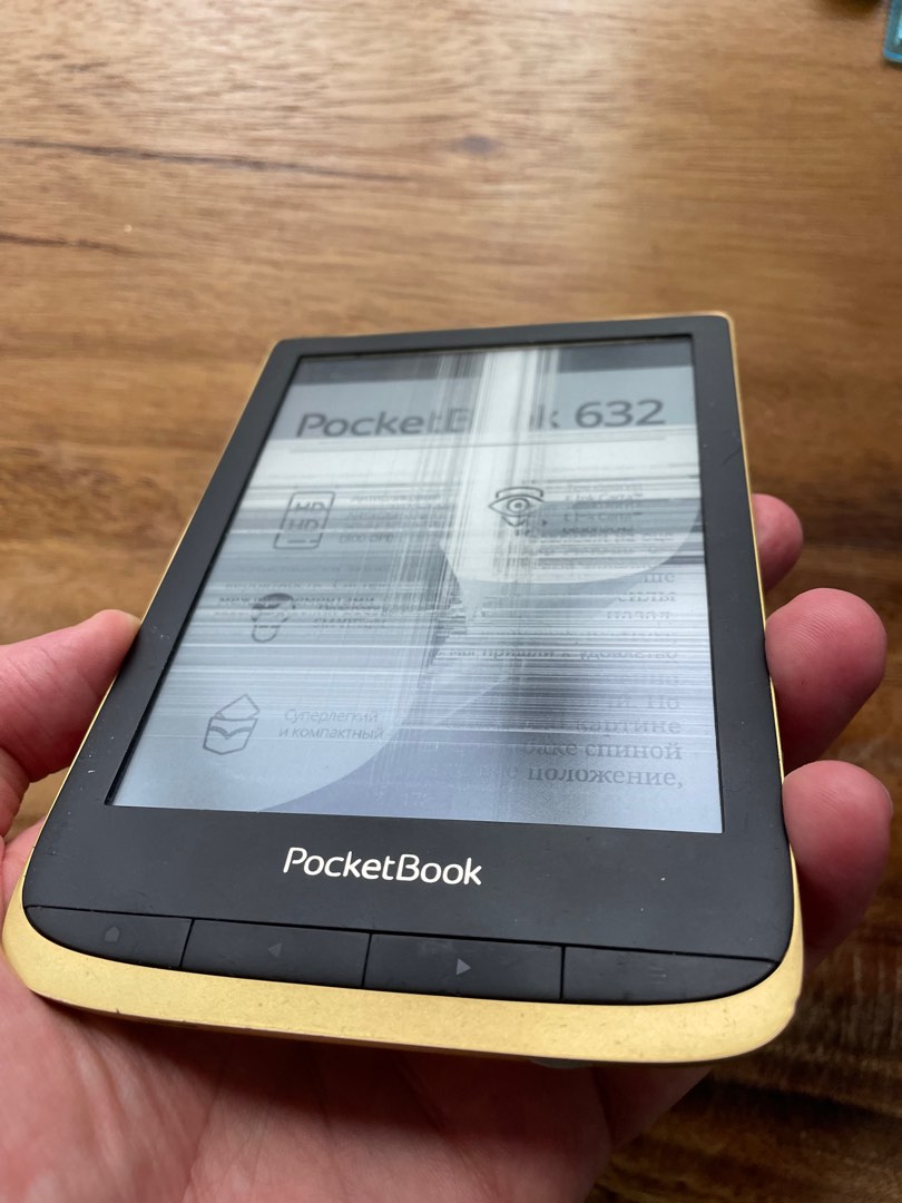 Pocketbook 632 with broken screen, Mobile Phones & Gadgets, E-Readers ...