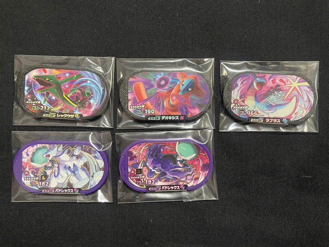 Pokemon Mezastar (Double Chain Set 5), Hobbies & Toys, Toys & Games on ...