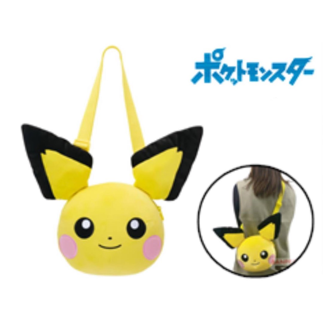 Pokemon Pichu Toreba Shoulder Plush Bag Japan Claw Crane Machine ...