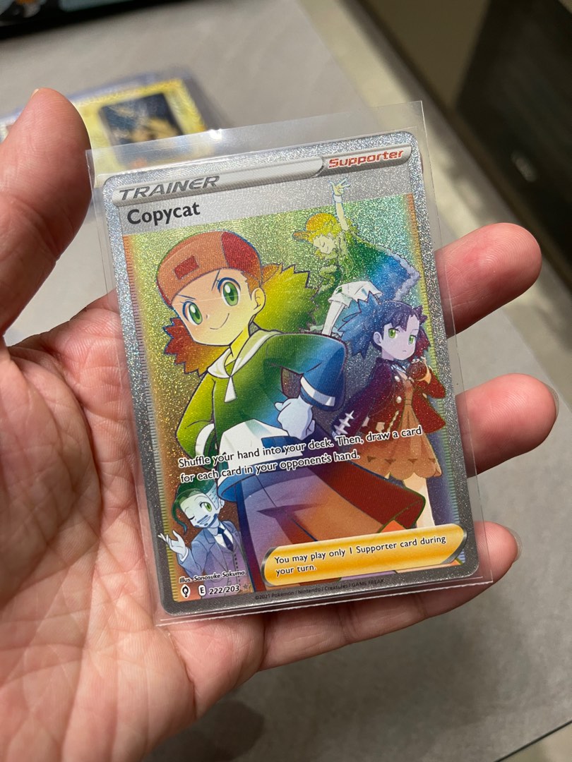 Pokemon TCG Copycat Rainbow (hyper Rare) - Evolving Skies #222/203 ...