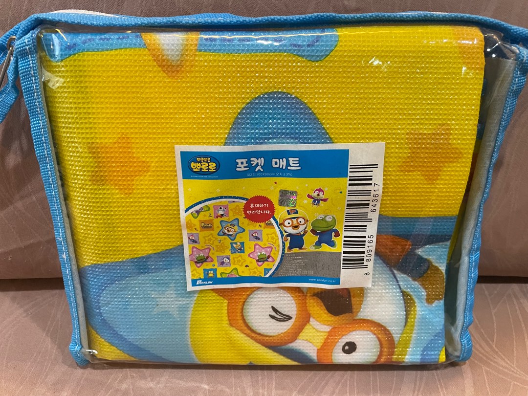 Pororo Beach Mat, Sports Equipment, Hiking & Camping on Carousell