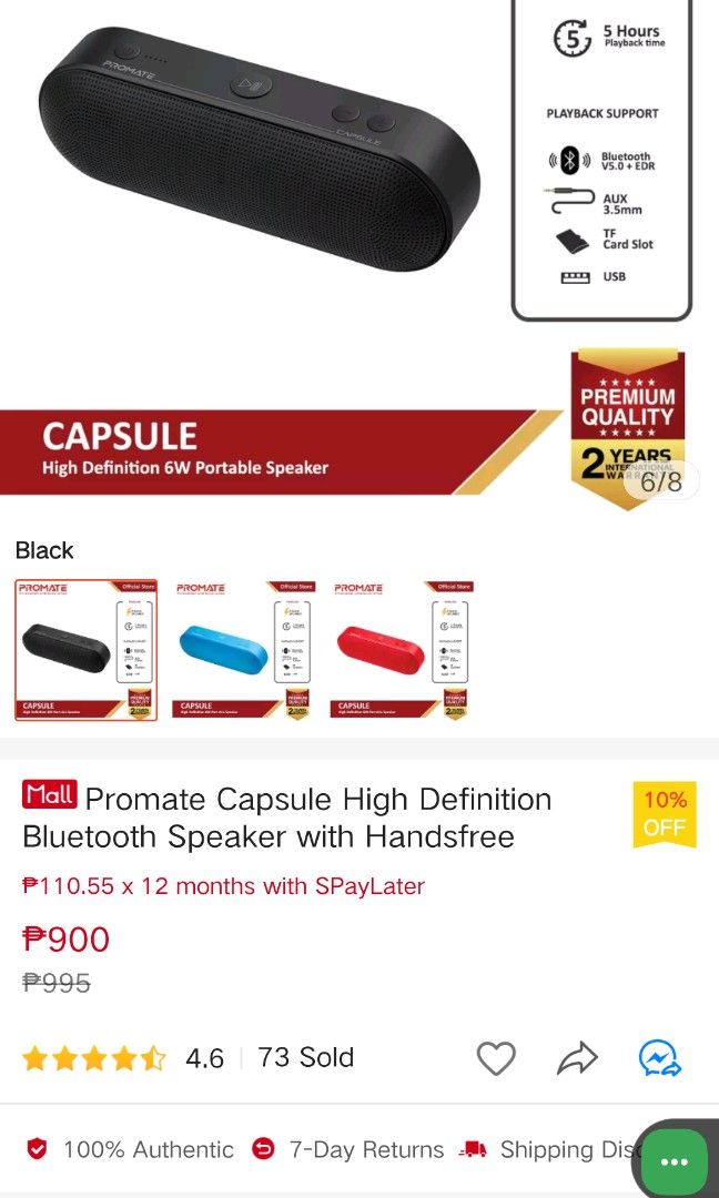 Promate Capsule Bluetooth Speaker, Audio, Soundbars, Speakers & Amplifiers on Carousell