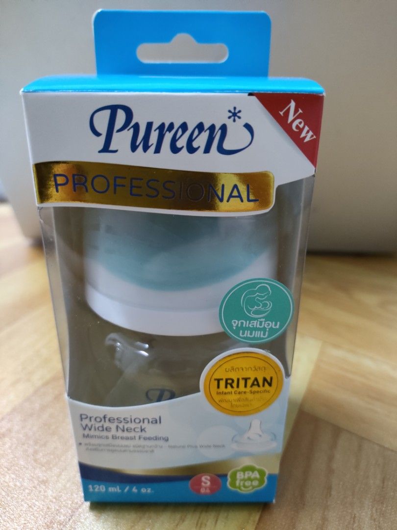 Pureen Professional Wide Neck bottle, Babies & Kids, Nursing & Feeding ...